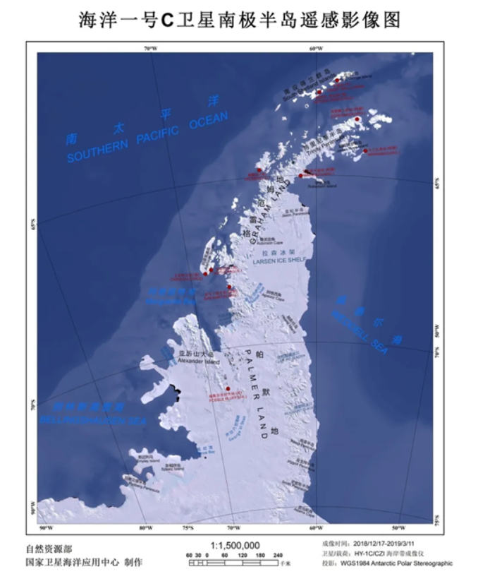 海洋一号C卫星：南极地理区域制图的利器- 南海网客户端