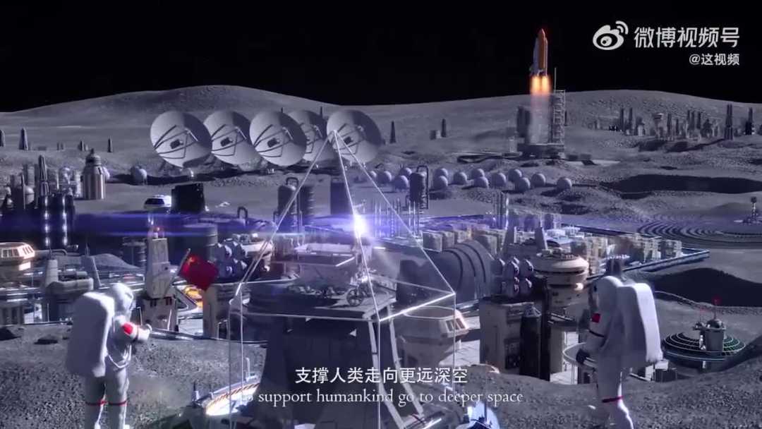 视频 | 月球科研站概念视频曝光- 南海网客户端